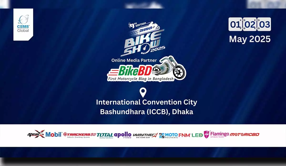 9th Dhaka Bike Show 2025